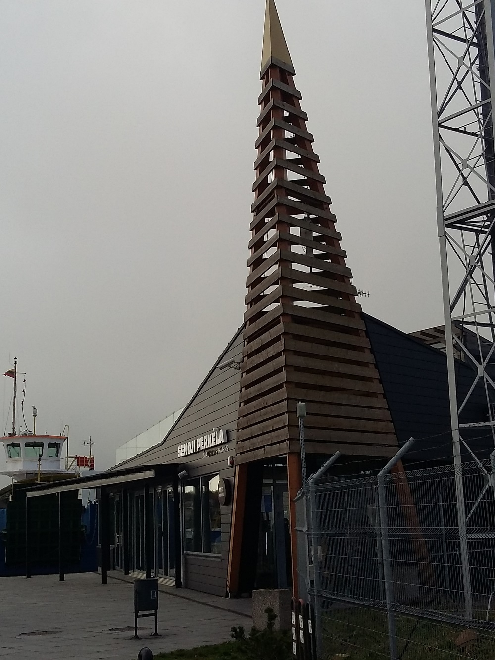 Šiaurinis ragas. Senoji perkėla